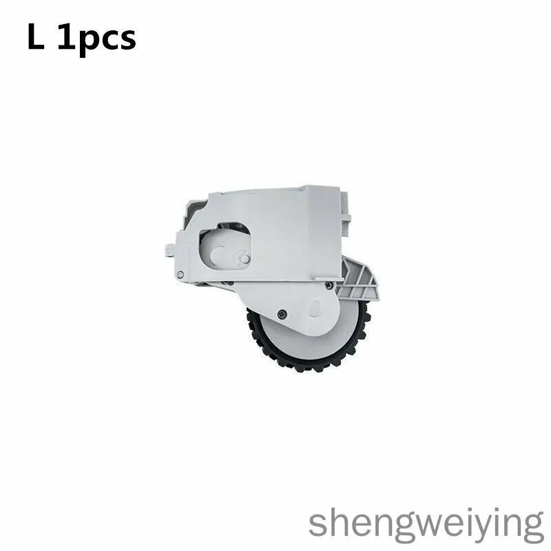 Левое левое колесо для робота-пылесоса Xiaomi / Mijia 1C STYTJ01ZHM Mop2C XMSTJQR2C