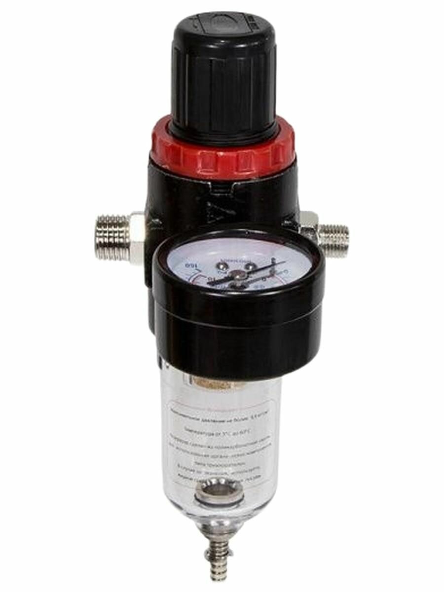 Фильтр воздушный, с регулятором, манометром, для компрессоров