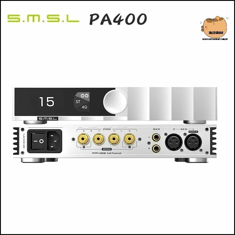 SMSL PA400 Усилитель мощности Gan, динамик мощностью 8 вт40 Вт, динамик усилителя мощности HIFI, с дистанционным управлением
