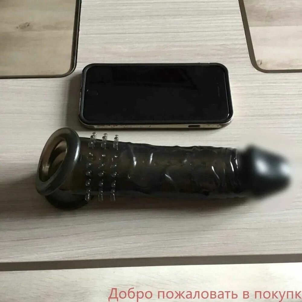 Насадки и удлинители эротические, Экстендер, 22см