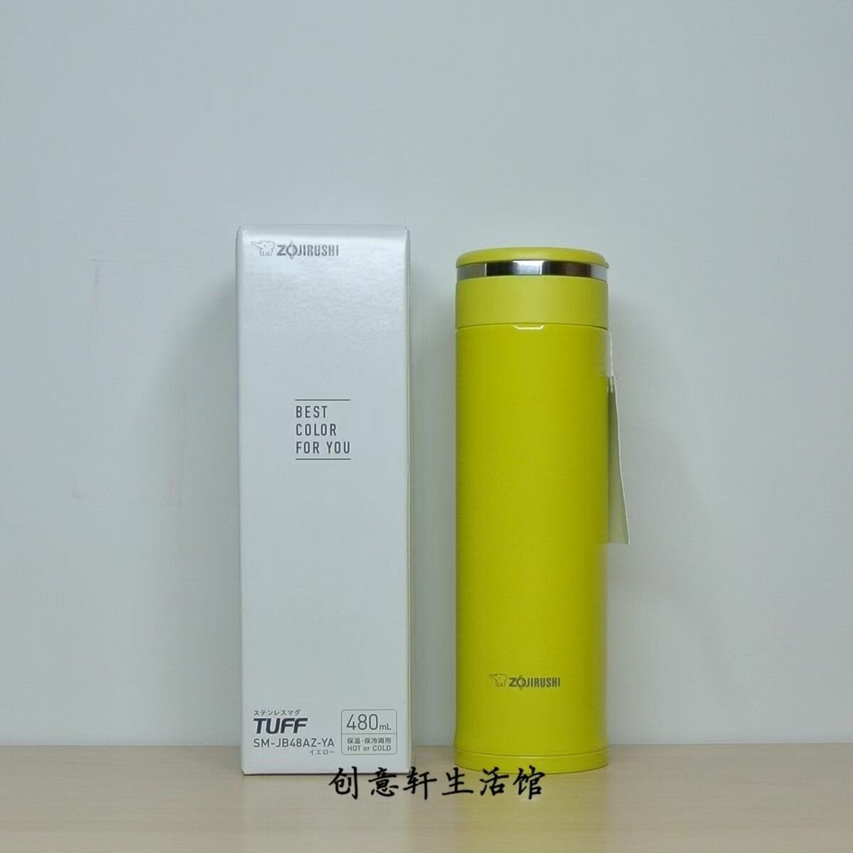 Термос ZOJIRUSHI thermos термос ZOJIRUSHI JB48AZ-YA GR, 0,48л