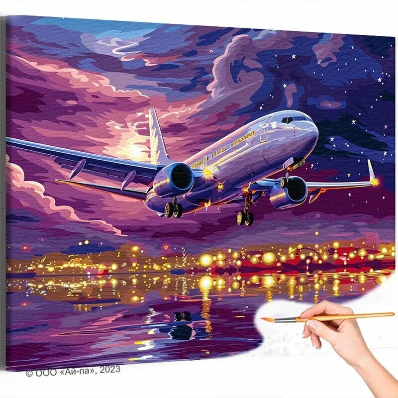 Картина по номерам 'Самолет над лавандой Яркая Закат 40х50'