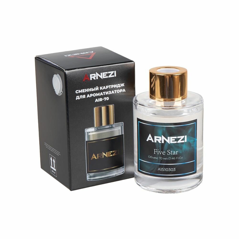 Сменный картридж для ароматизатора Air-70 'Five Stars' 70мл A1510303 ARNEZI