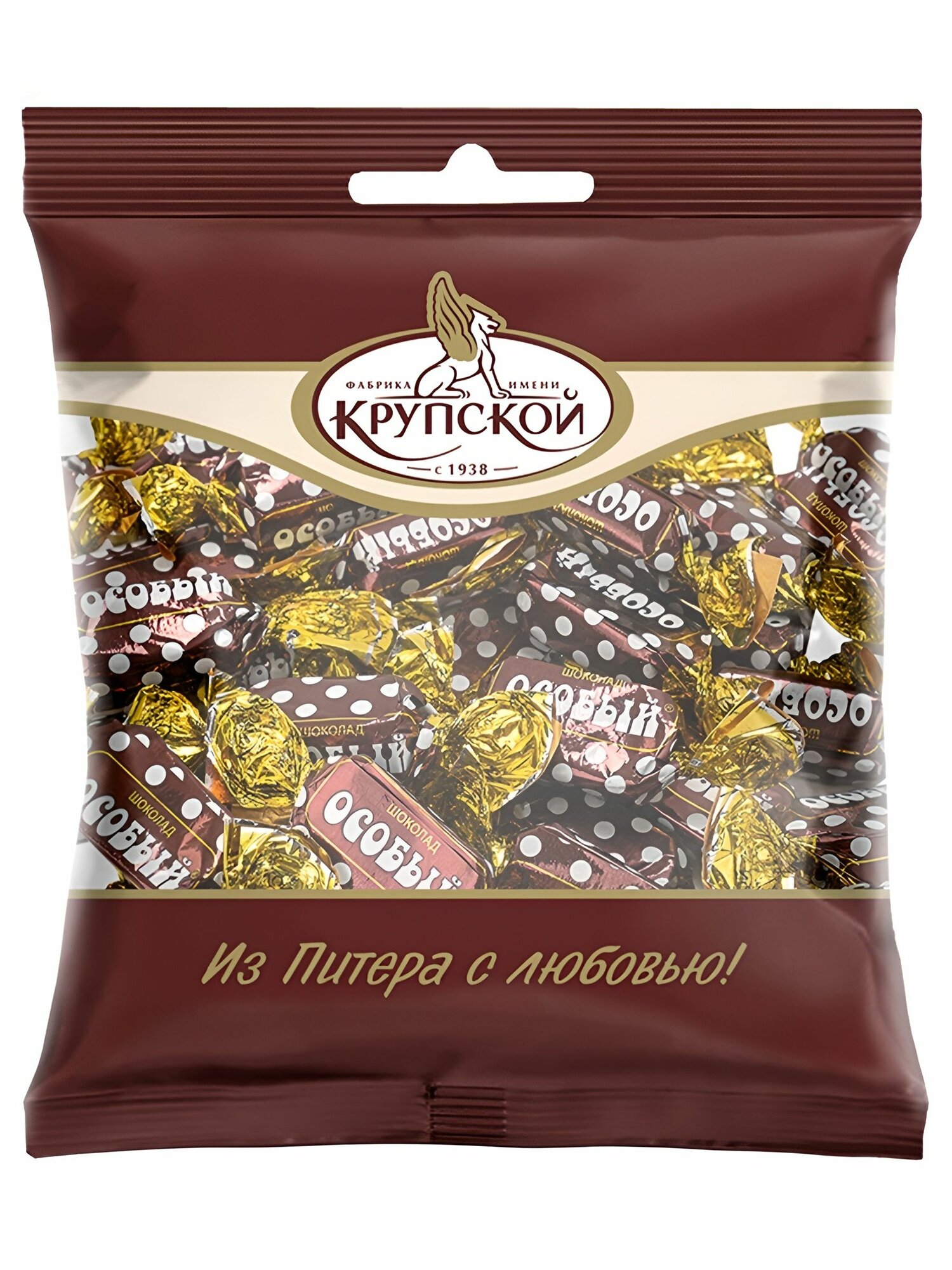 Шоколад конфеты "особый мини", 2 килограмма, Крупская фабрика