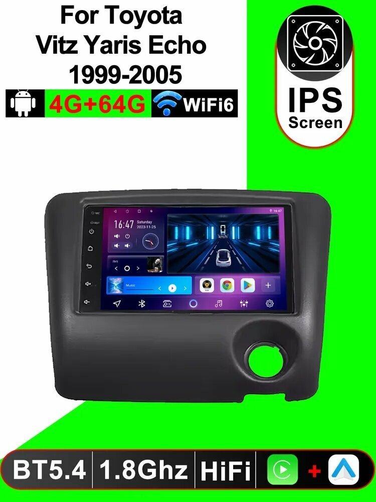 TOYOUSONIC Автомагнитола, диагональ: 9", 2 DIN, 4ГБ/64ГБ