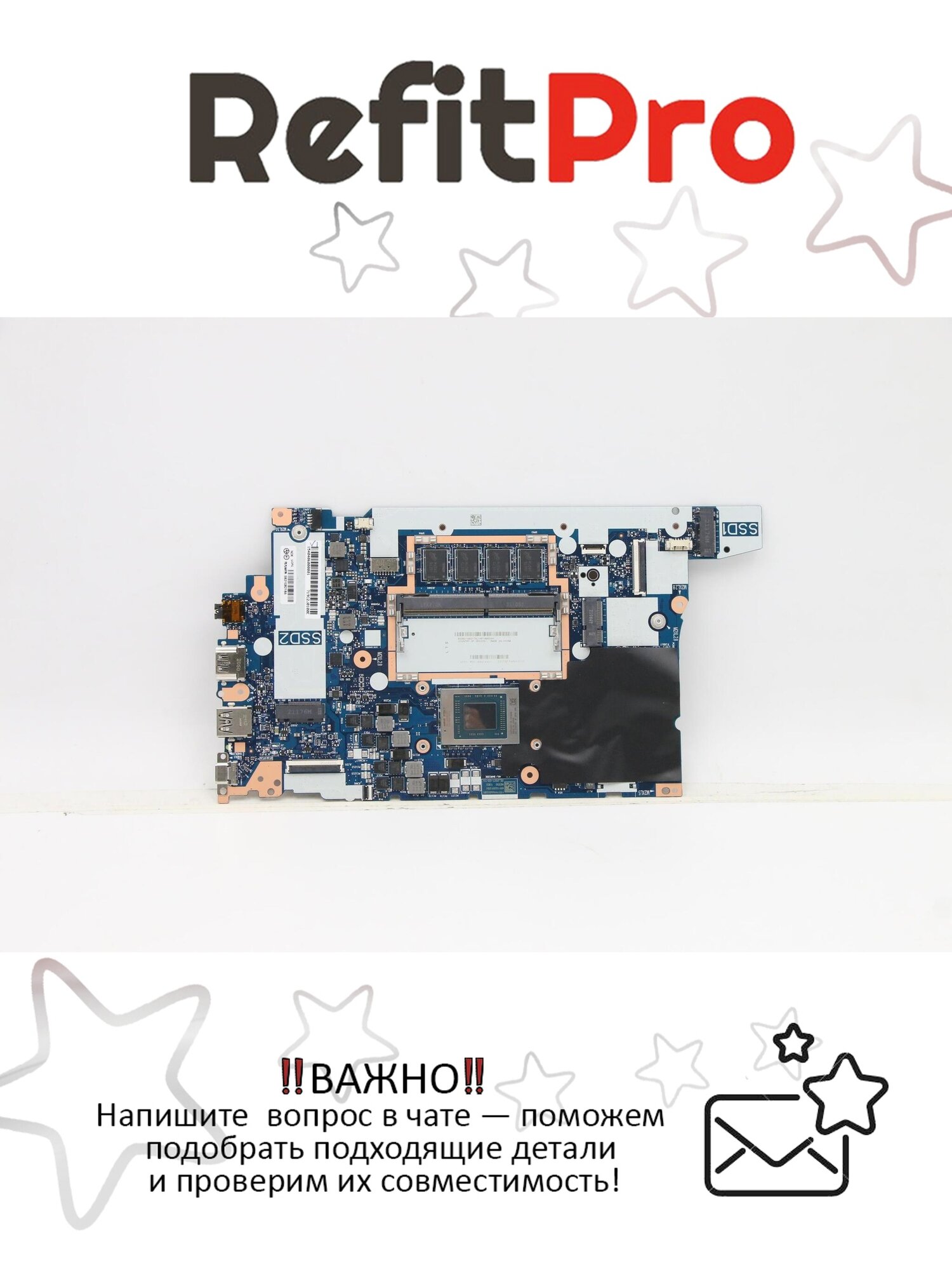 Материнская плата для ноутбука Lenovo ThinkPad E15 Gen 3 20YG,20YH Ryzen 7-5700U UMA 8GB NOK ND YT dT2 YAB (5B21C82186), оригинал