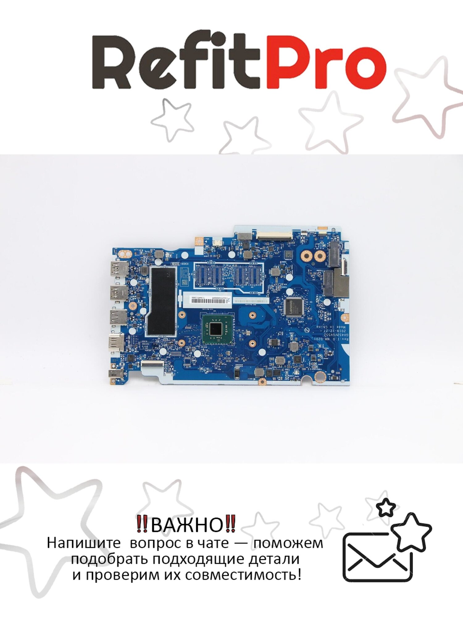 Материнская плата для ноутбука Lenovo V14-IGLN4020 4G UMA NOK (5B20S44442), оригинал