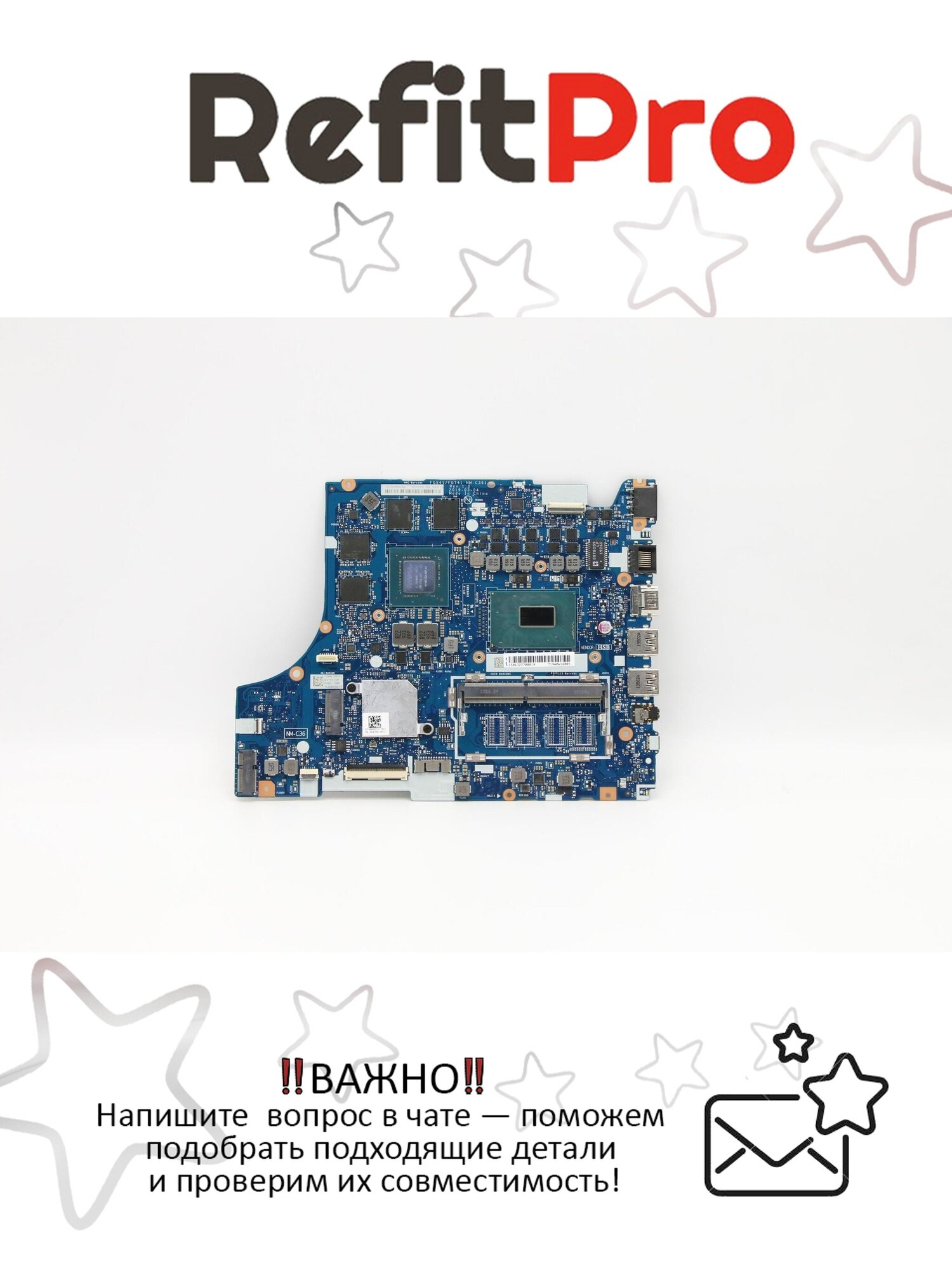 Материнская плата для ноутбука Lenovo L340-15IRH L81LK WIN i7-9750H GTX1650 4G 0G (5B20S42305), оригинал