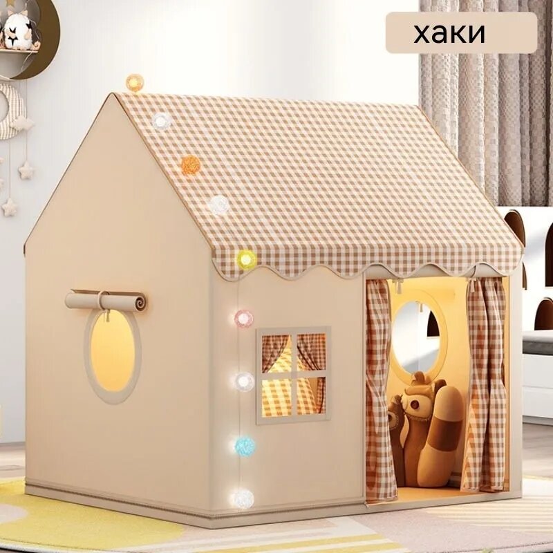 Палатка детская игровая, детский домик игровой(105*120*128 см)