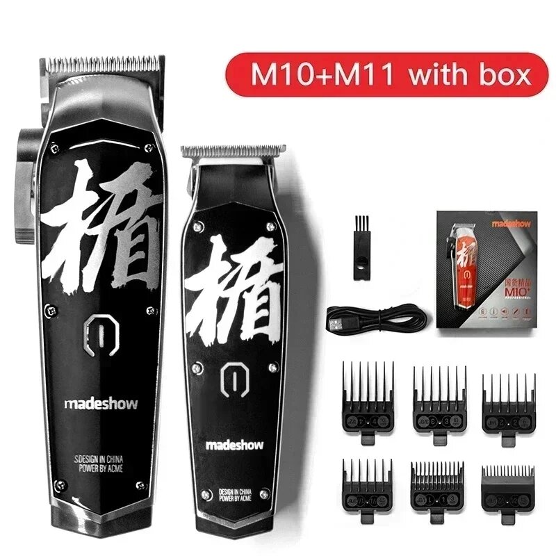Машинки для стрижки волос Madeshow M10+ M11 черные Set