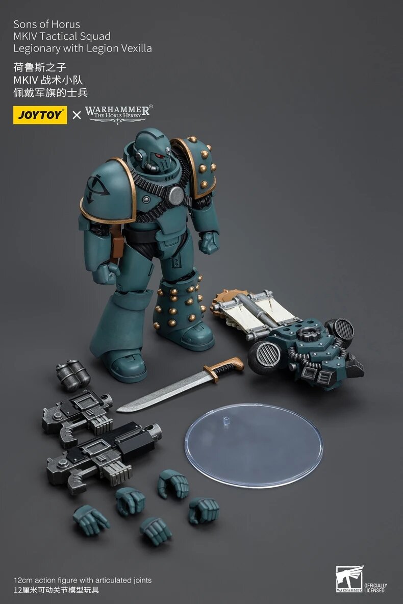 JOY TOY Warhammer 40K Sons of Horus MKIV Tactical Squad 1/18 Фигурки Legion Vexilla