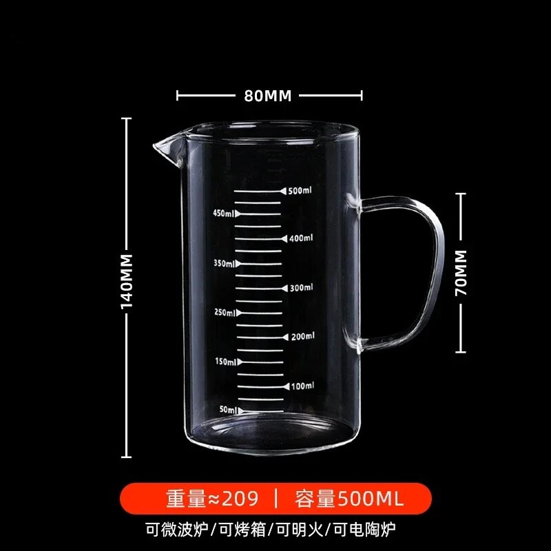 Термостойкий стеклянный мерный стакан 350/500/1000 мл 500ML