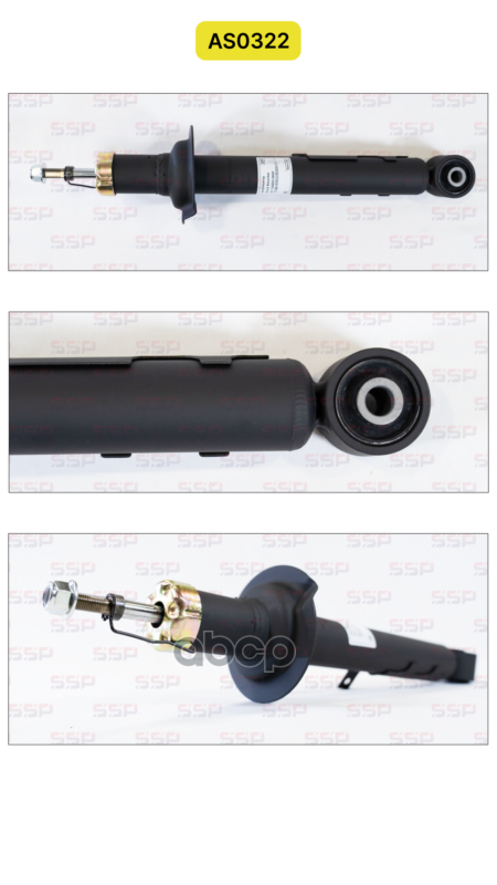 Стойка амортизационная SSP 551113 48520-29845 TOYOTA MARK X/CROWN/LEXUS IS250/300/350 04- FRONT LH SSP арт. AS0322