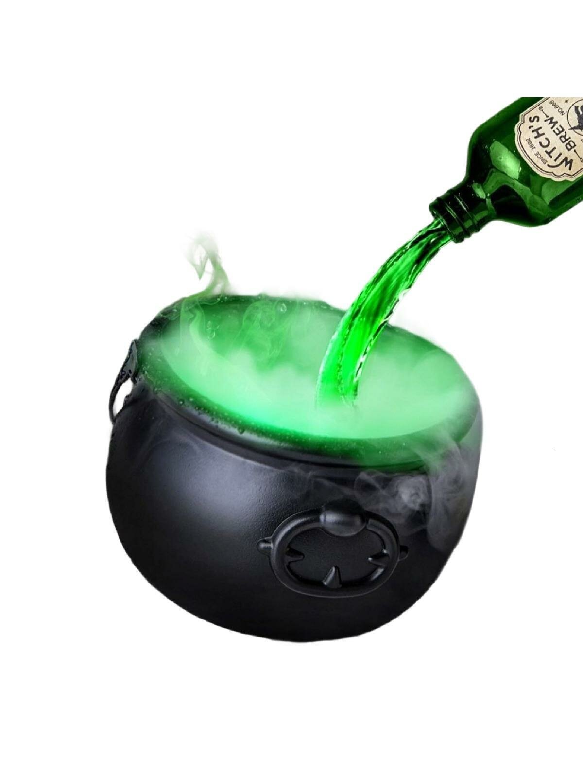 Украшения для Хэллоуина в помещении, котел, украшения для Хэллоуина с волшебными бутылочками с плавающими зельями и диффузором для домашнего сада