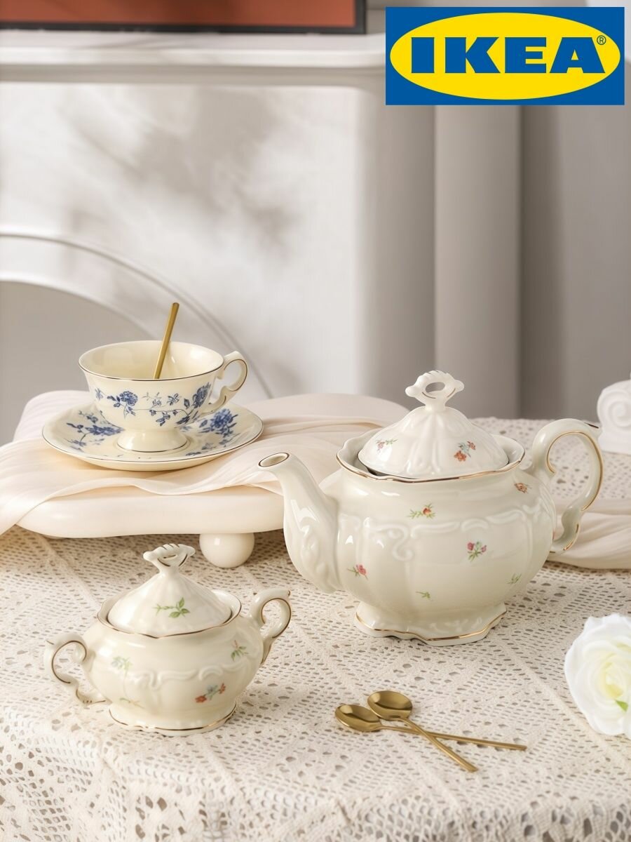 Керамический кофейник/заварочный чайник IKEA "цветок", 27x17,5x18 см, Цветочный, 1500 мл