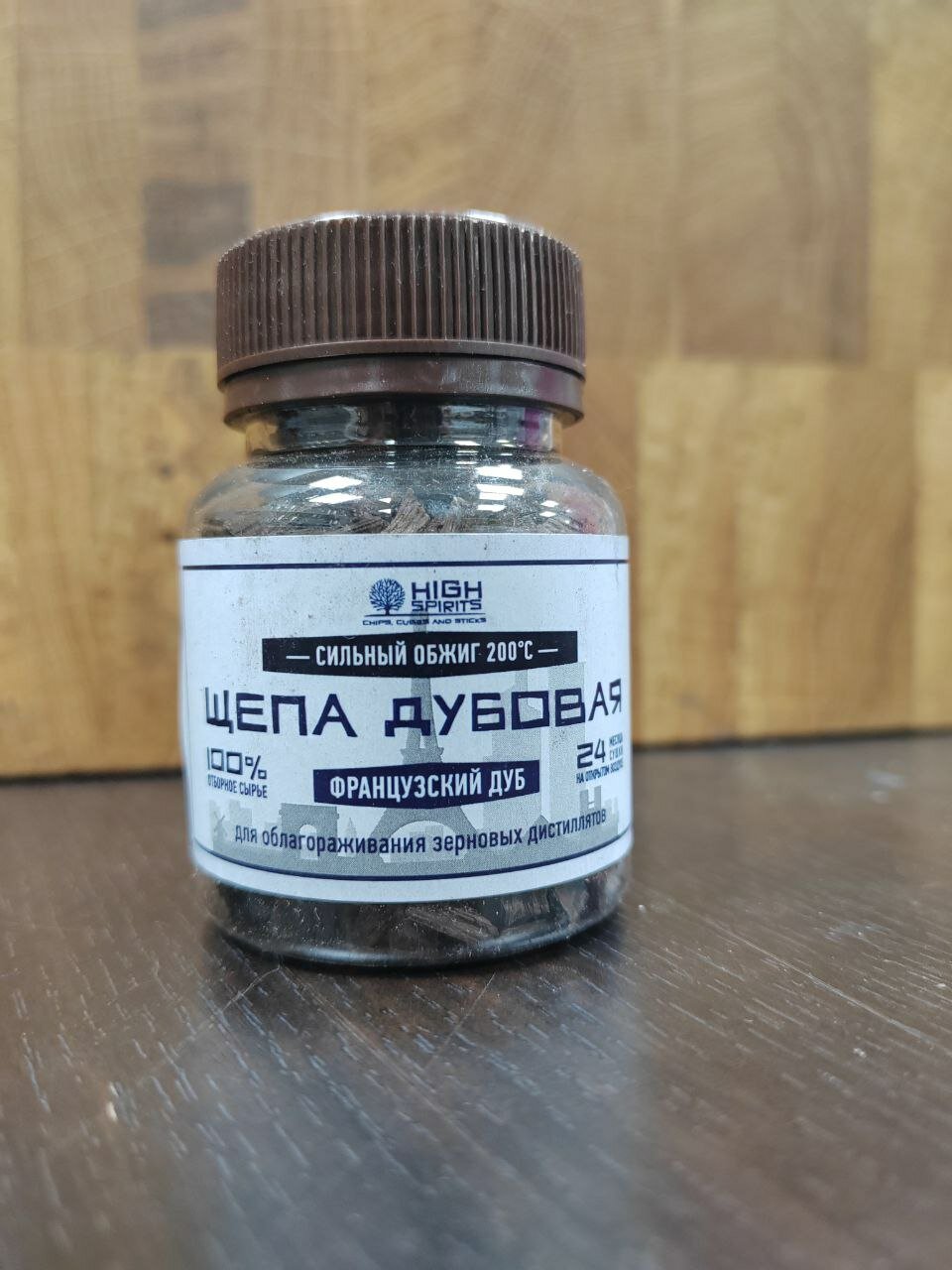 Щепа дубовая HIGH SPIRITS, Французский дуб, сильный обжиг, 30 гр, 1 шт.