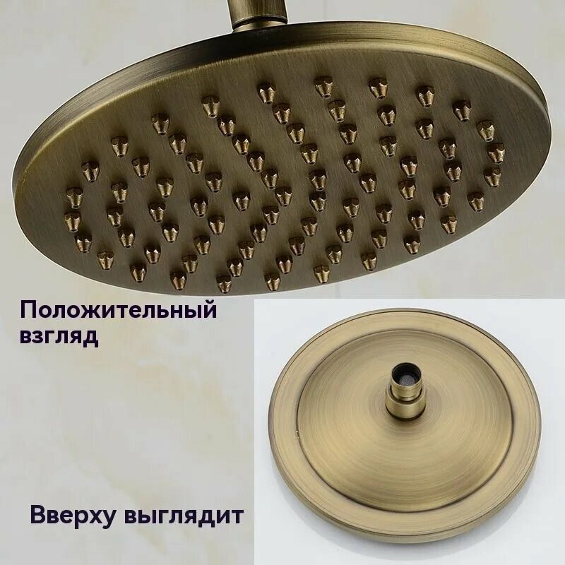 Лейка для тропического душа верхняя, верхняя из старинной меди, универсальная защита от протечек и блокировок