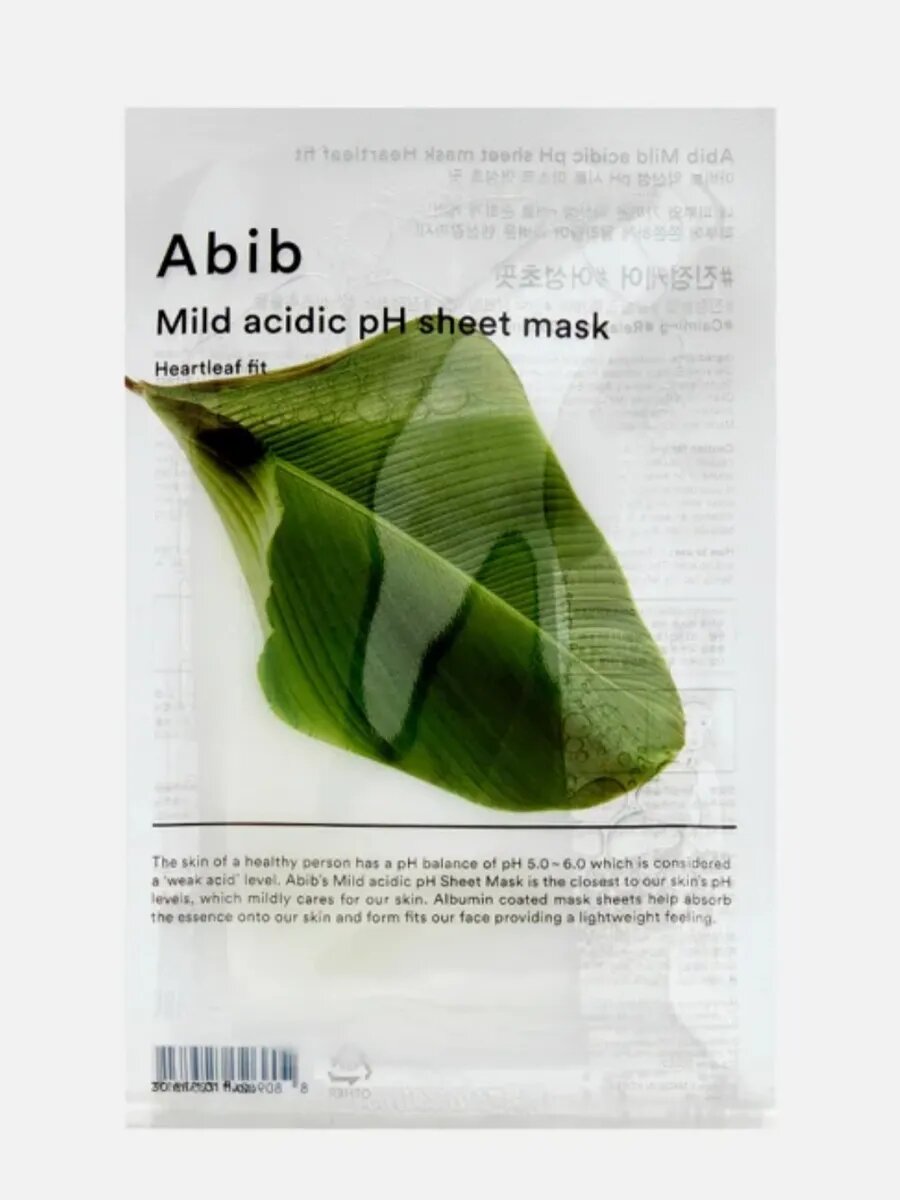 Тканевая маска для лица ABIB mild acidic ph sheet mask heartleaf fit