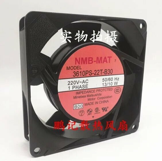 NMB 3610PS-22T / W-B30 220V 13 / 10W92 * 92 * 25 мм вентилятор алюминиевой рамы