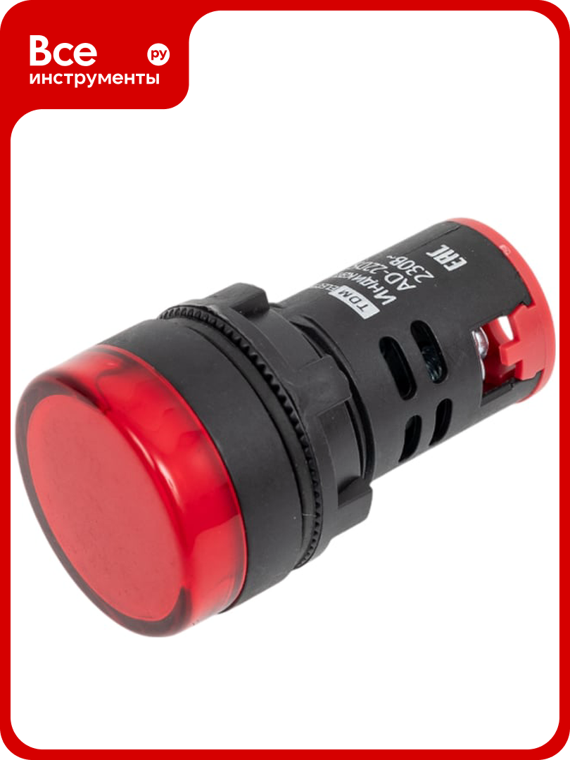 Лампа TDM ELECTRIC AD-22DS LED матрица, d22мм, красный, 230В D22