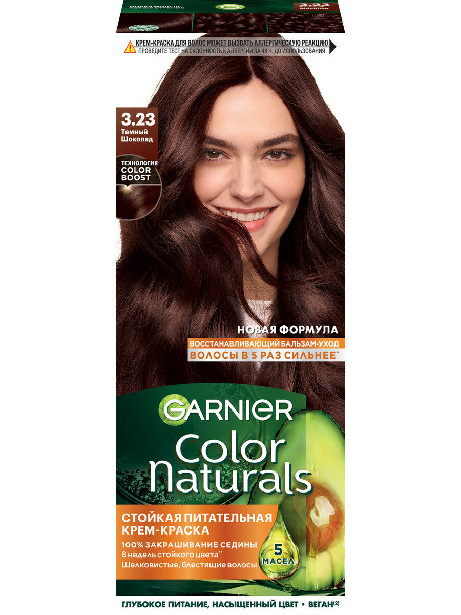 GARNIER Краска для волос Color Naturals, 60 мл, оттенок 3.23, Темный шоколад
