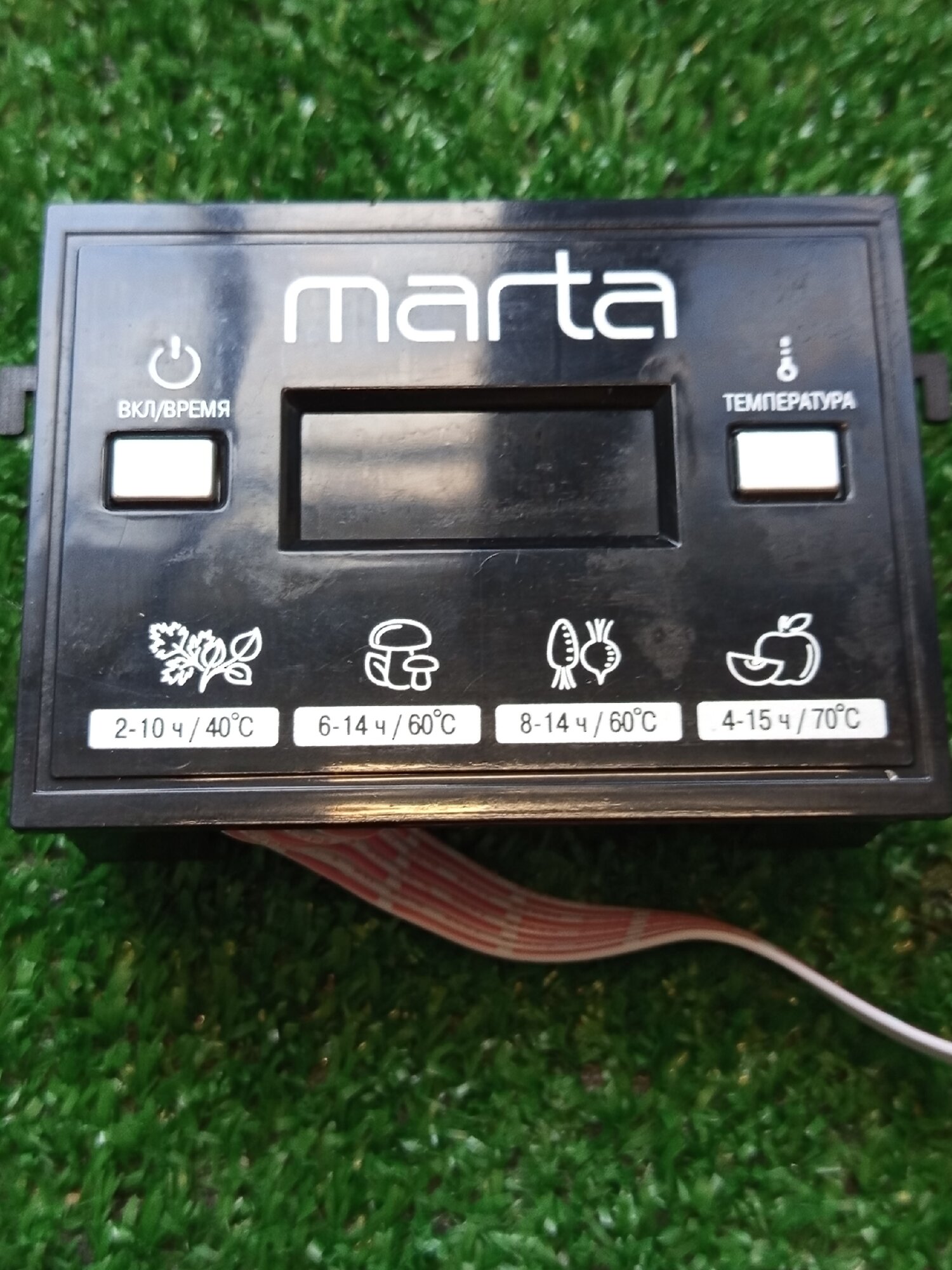 Плата управления для сушилки Marta MT-FD 1887C (с разбора)