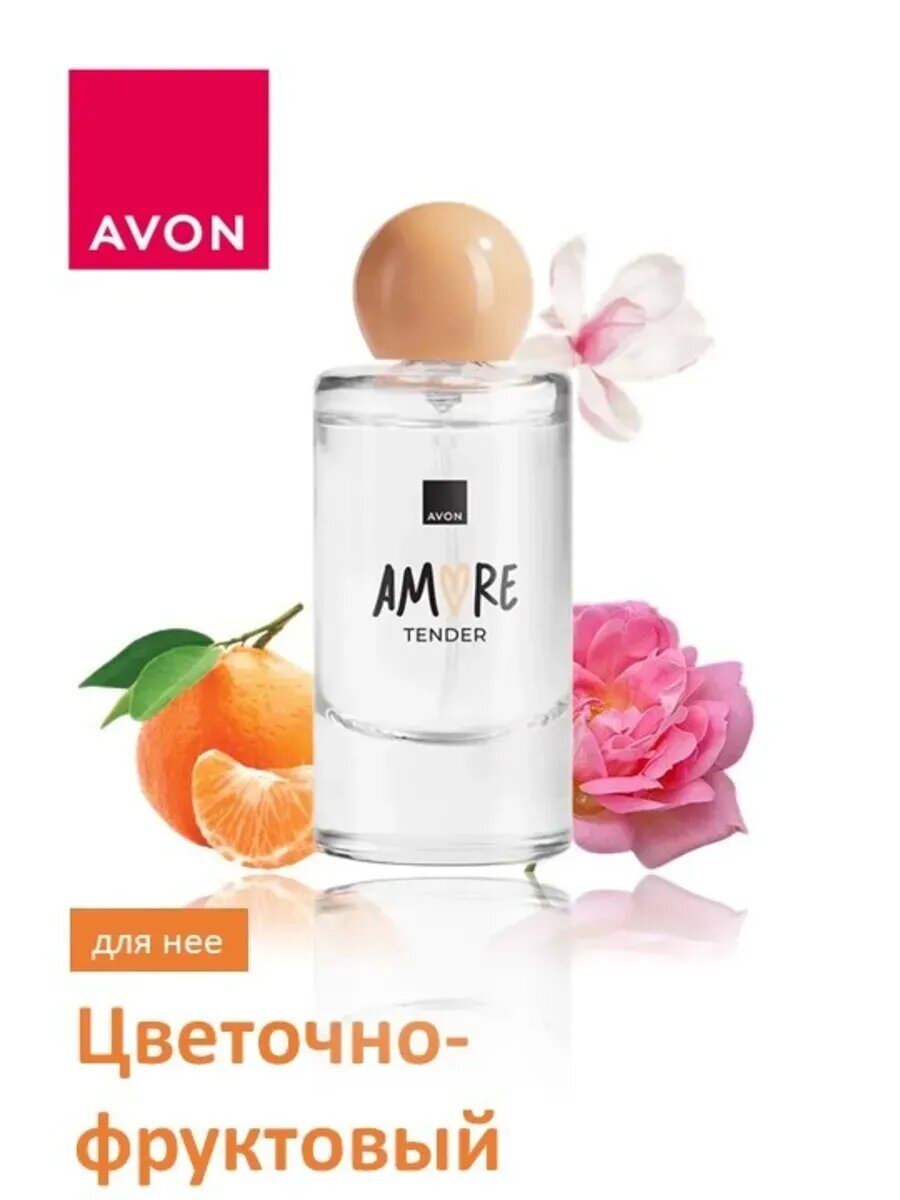 Туалетная вода женская Amore Tender 45 мл (Аморе Тендер)