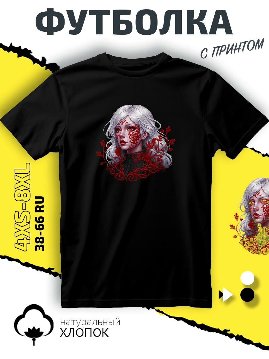 Футболка Девушка фэнтези арт