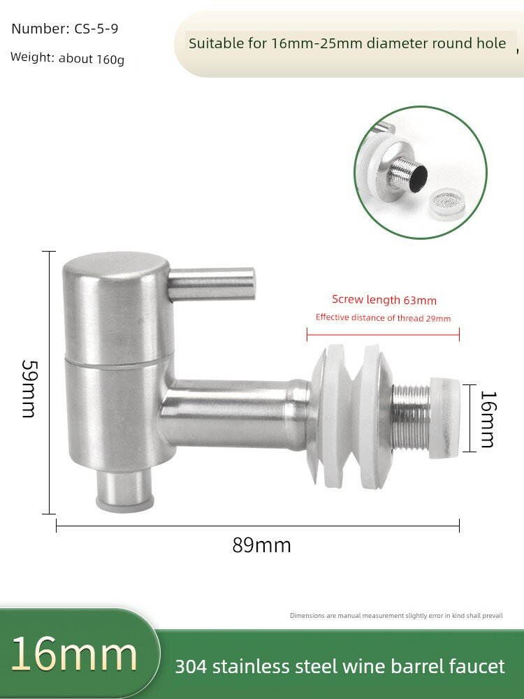 Кран для стеклянной винной бутылки, кран из нержавеющей стали 304, медный носик для винной бутылки,