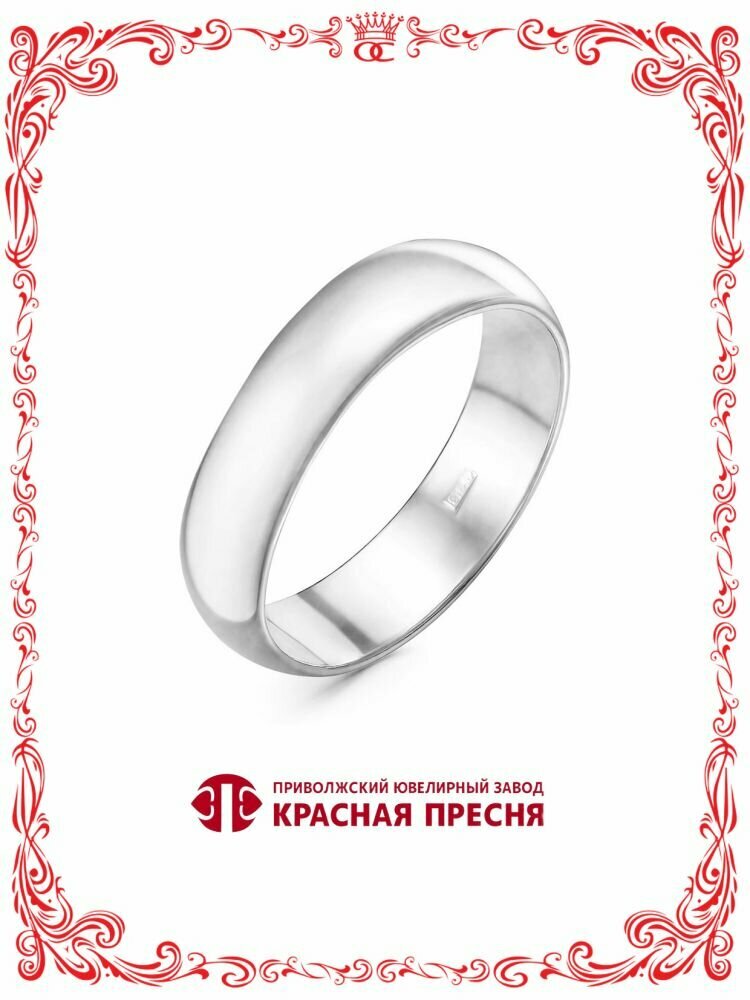 Кольцо обручальное, широкое, серебро, 925 проба