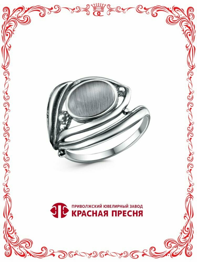 Кольцо, серебро, 925 проба, оксидирование, кошачий глаз синтетический