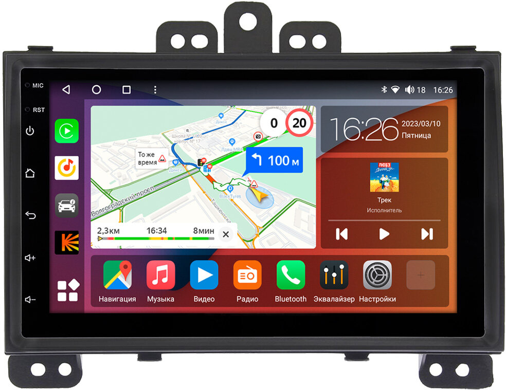 Штатная магнитола Hyundai i20 I 2008-2012 (черная) Canbox EVO 5822-RP-HDi20-31 Android 14 (4G-SIM, 8/256, DSP, QLed, AI, 360)