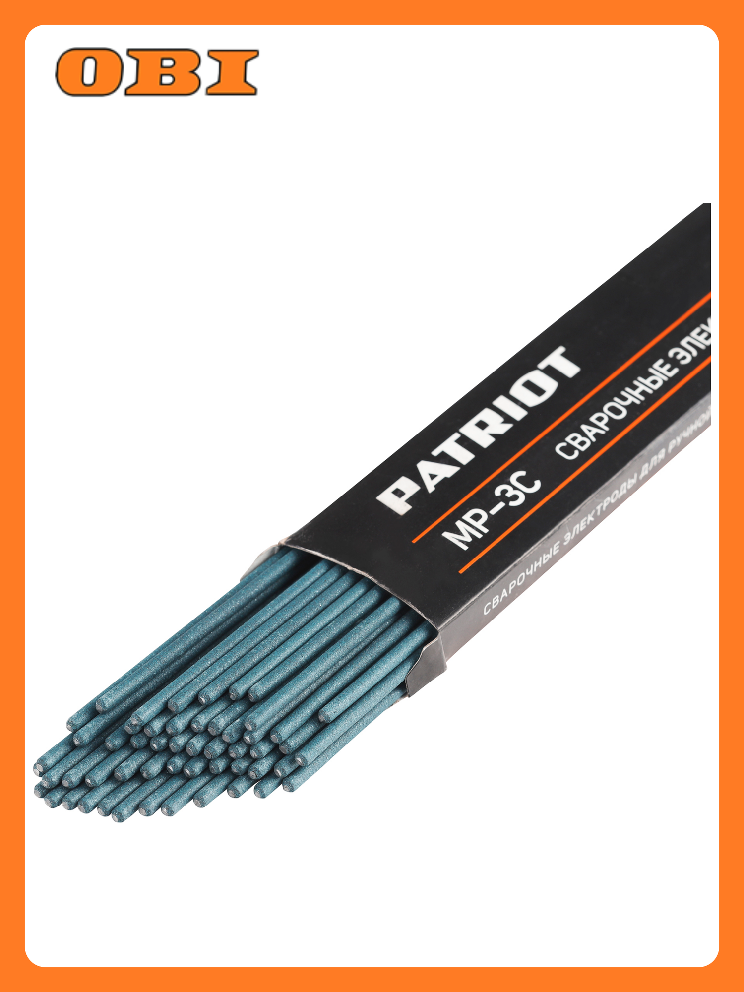 Электроды сварочные PATRIOT, марка МР-3С, диам. 3,0мм, длина 350мм, уп. 1кг