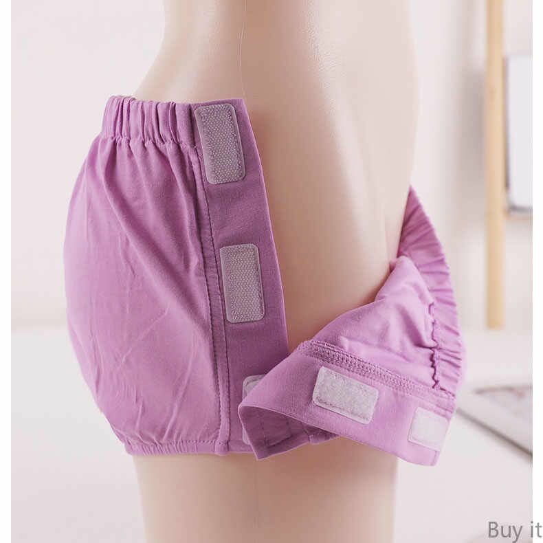 Адаптивные трусы на липучках, женские, послеоперационные