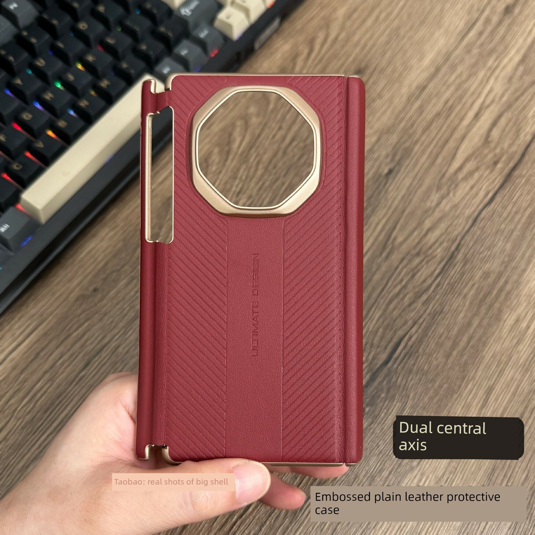 Huawei Mate XT Защитный Чехол для Тройной Складной Экрана, Двойной Шарнир, Узорчатая Кожа, Анти-Скользящий, Роскошная