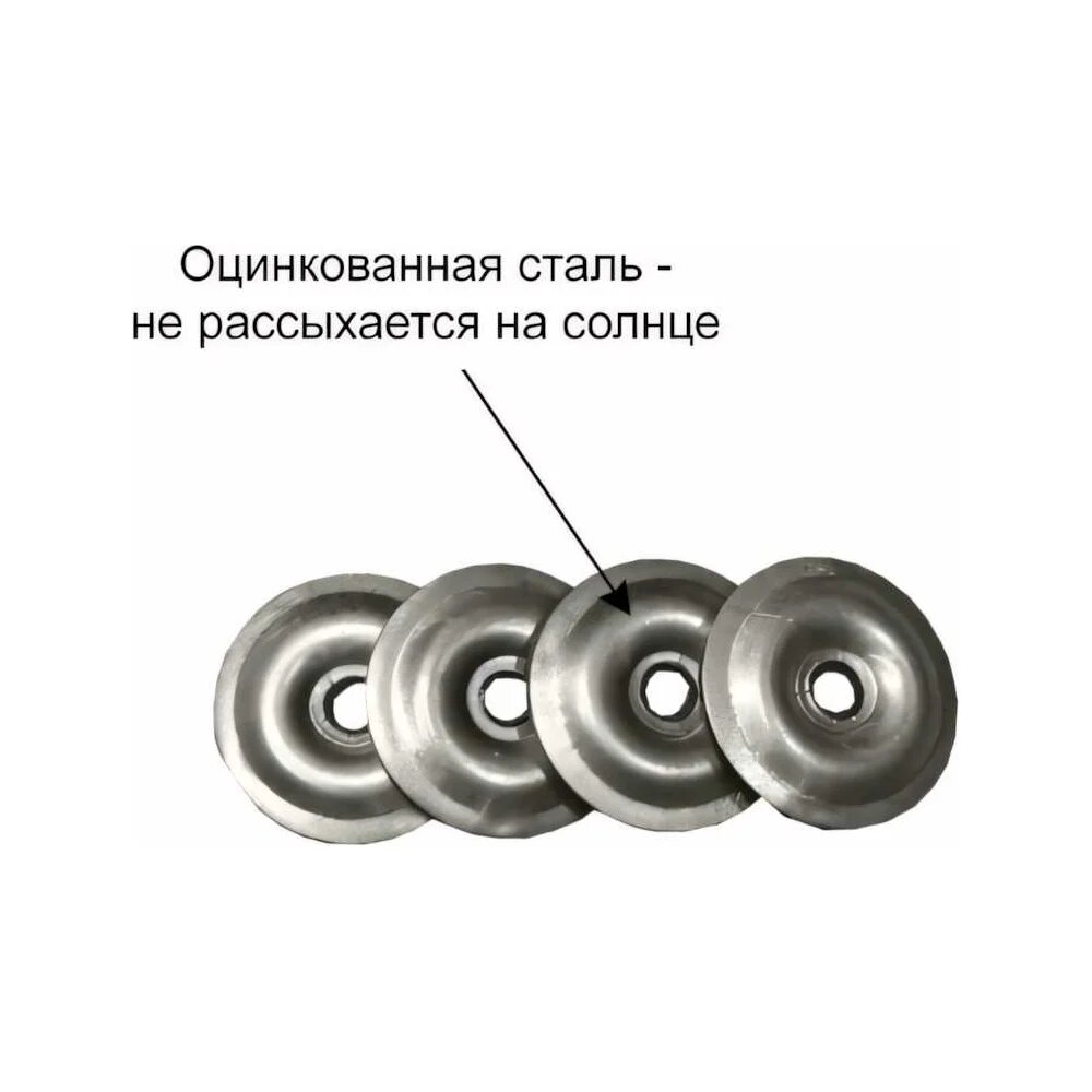 Термошайба конструкция нова 2947539, для поликарбоната, цинк, сталь, 100шт — фото 1