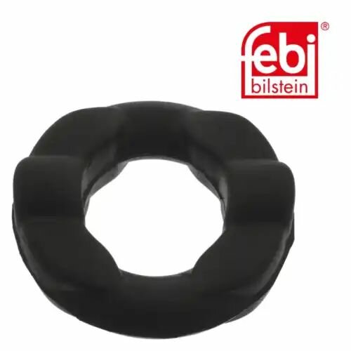 Крепление глушителя BMW E30/E32/E36/E34 <97