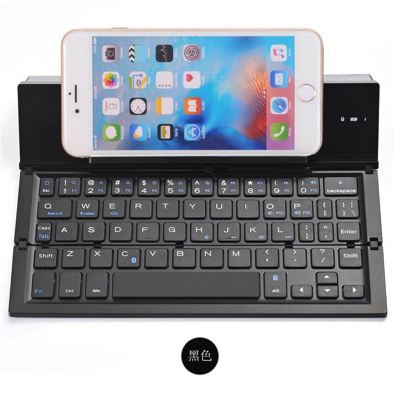 Складная Bluetooth-клавиатура в цвете Джет Блэк для iPad, iPhone и ноутбука - алюминиевый сплав, компактная модель