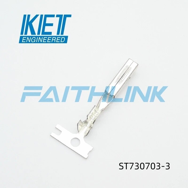 Разъемы DACIKEYS, 50PCS ST730703-3 — фото 1