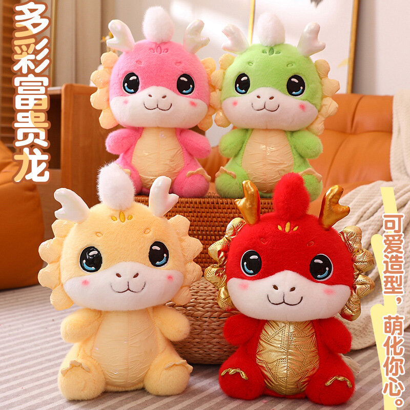 Мягкая игрушка-талисман 2025 года Змеи, кукла, символизирующая Новый год, благоприятный подарок.