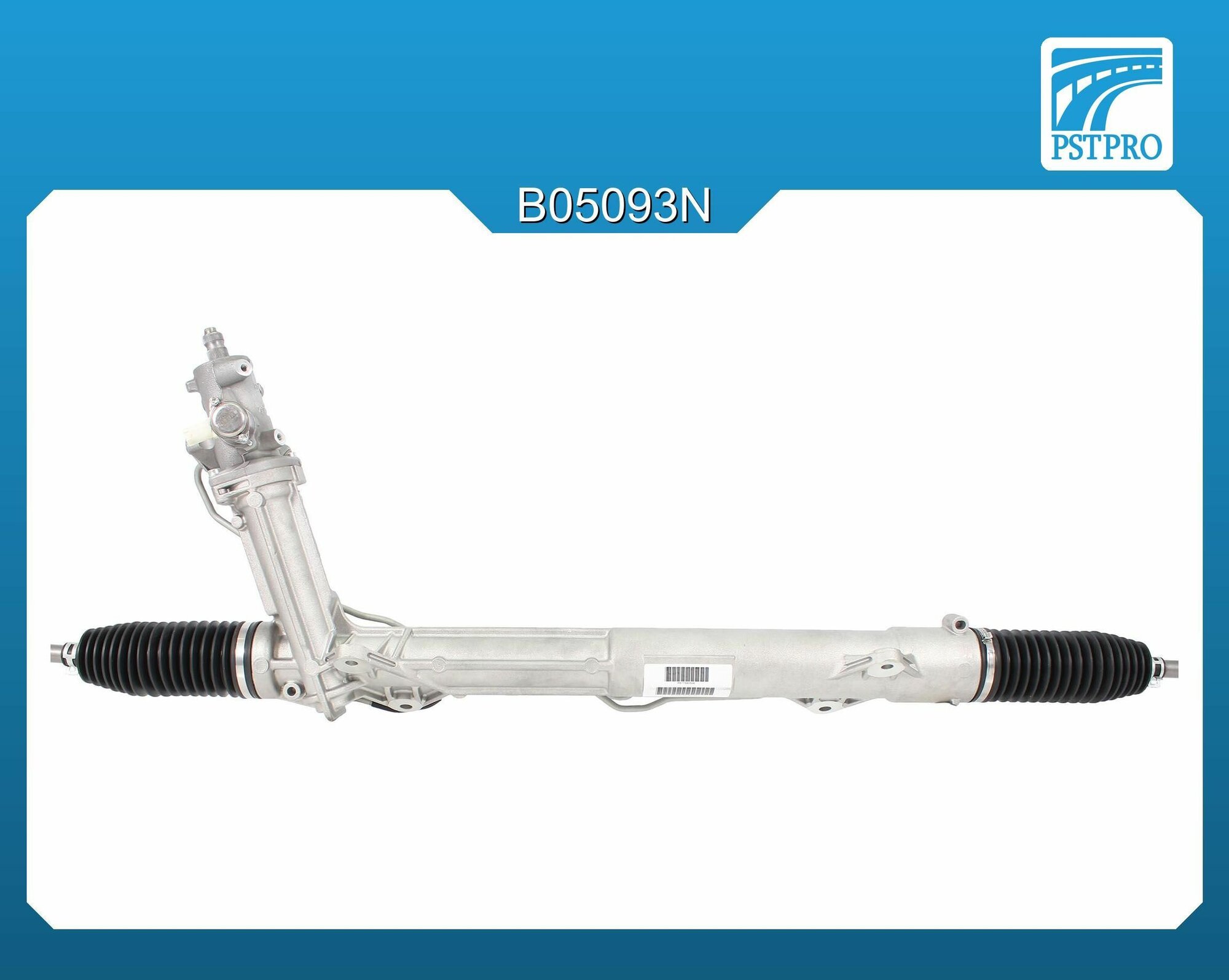 Гидравлическая рулевая рейка BMW X6 E71 2008-, BMW X5 E70 2007-, BMW X6 E72 2008- B05093PST