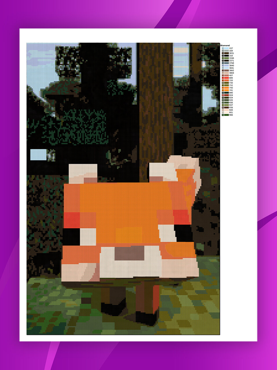 Алмазная мозаика без подрамника - вышивка - Лиса из майнкрафта 40 х 60 см