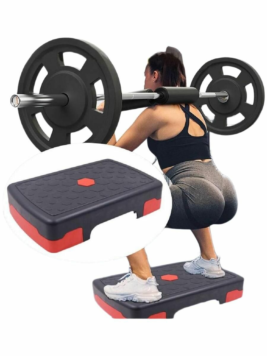 Степ платформа