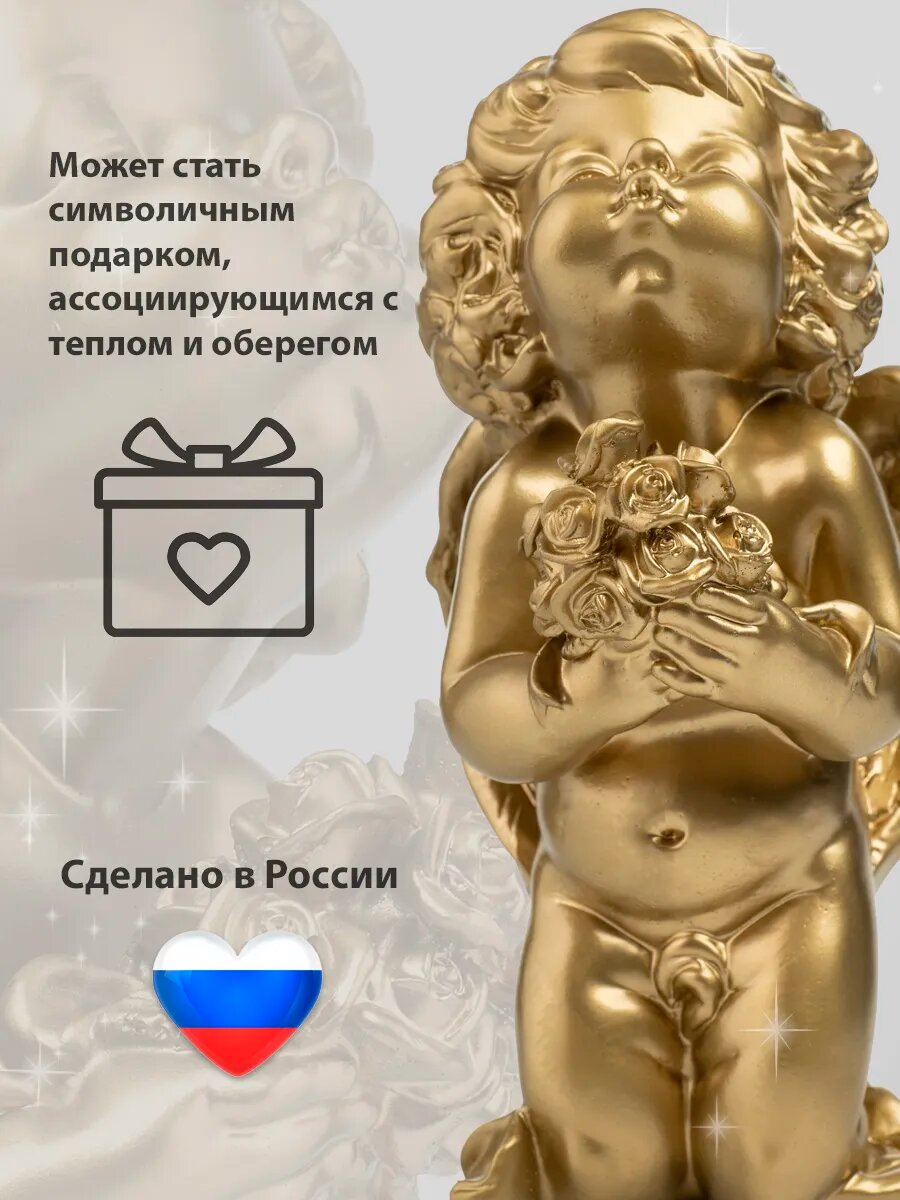 Статуэтка для интерьера ангел — фото 1