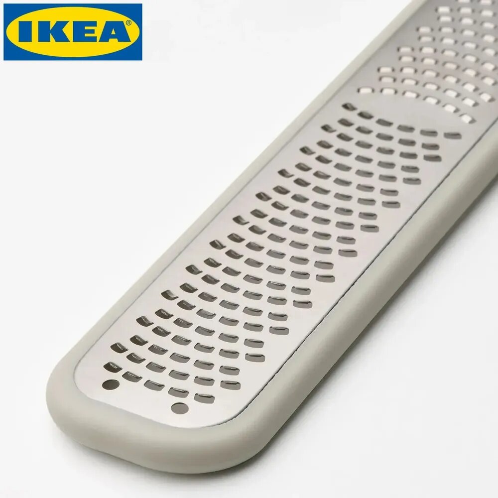 UPPFYLLD терка, белый