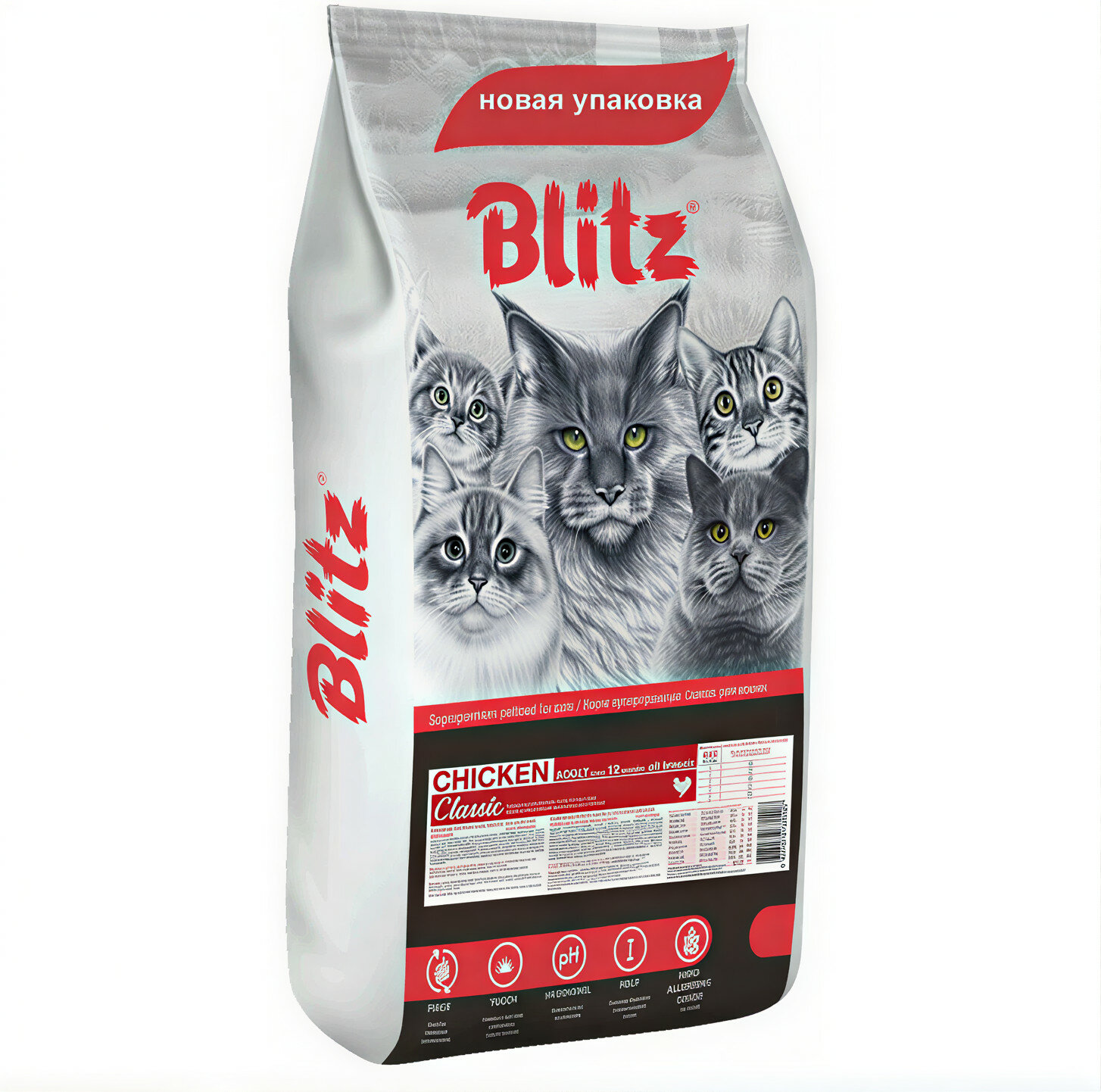 Сухой корм для кошек Blitz Classic Adult Cats Chicken с курицей, 2 кг