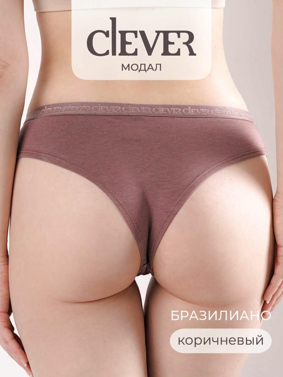 Трусы Весна-лето 2023