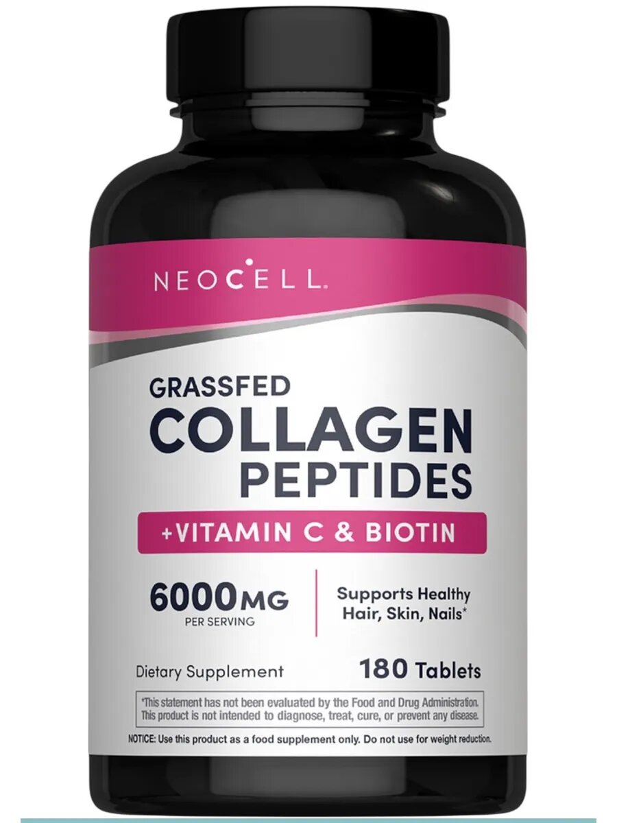 Коллаген сша super collagen 180 tablets