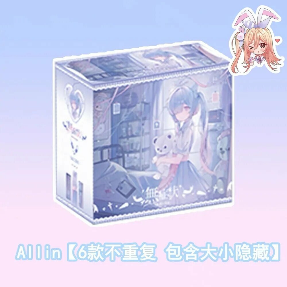 Poems in a box/бессимптомные 1/12bjd doll