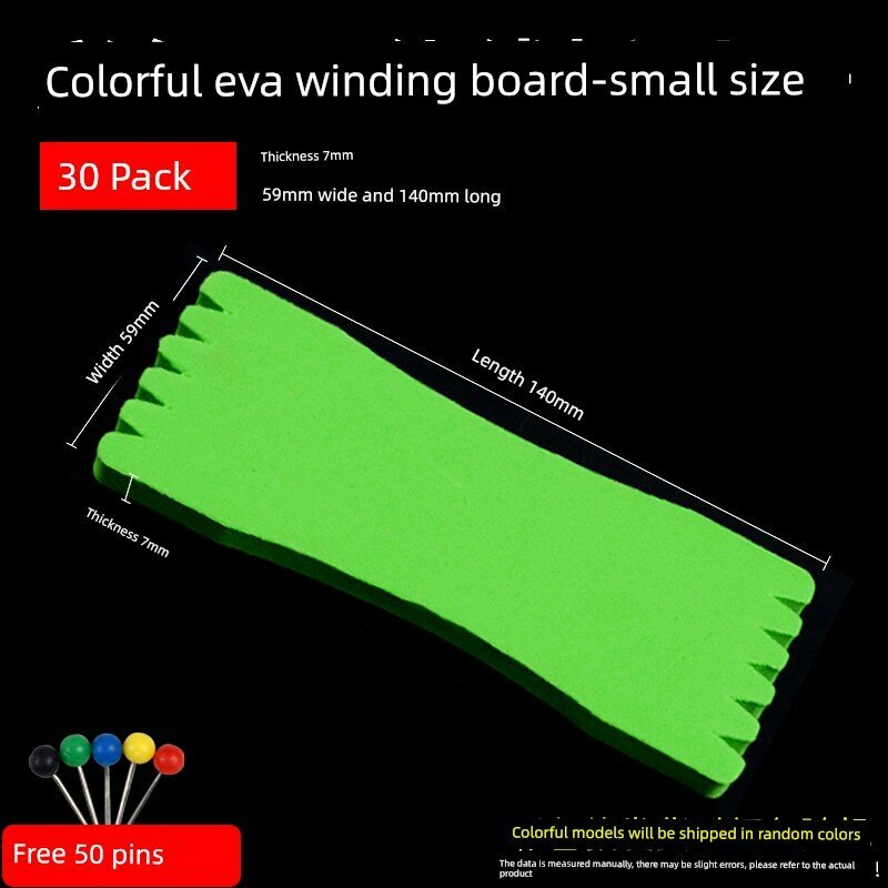 Пустая катушка для лески из поролона, катушка для намотки лески, подложка для намотки лески, аксессуары для рыболовных